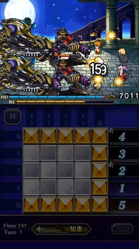 Double Machine Gun (ability) | Final Fantasy Wiki | Fandom