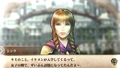 Cinque | Final Fantasy Wiki | Fandom