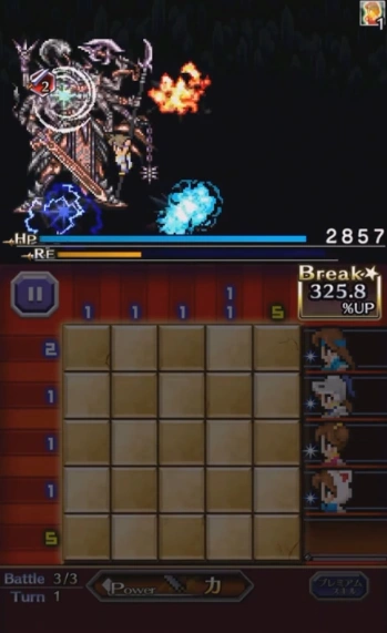 Master Mime | Final Fantasy Wiki | Fandom