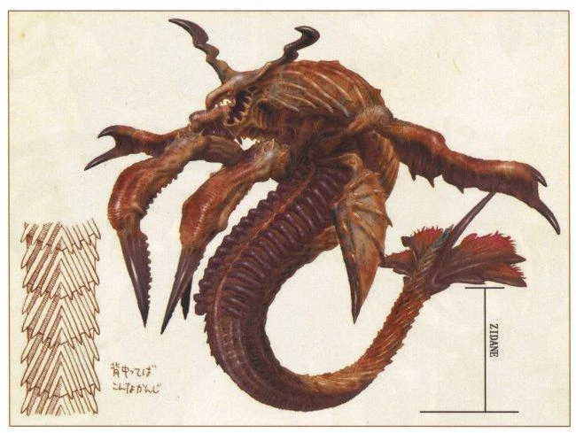 Dahaka | Final Fantasy Wiki | Fandom