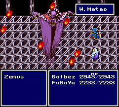 Twin Meteor | Final Fantasy Wiki | Fandom
