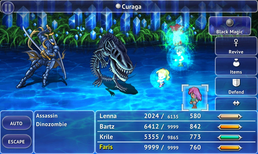 Curaga | Final Fantasy Wiki | Fandom