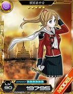 Queen (Type-0)/Other appearances | Final Fantasy Wiki | Fandom