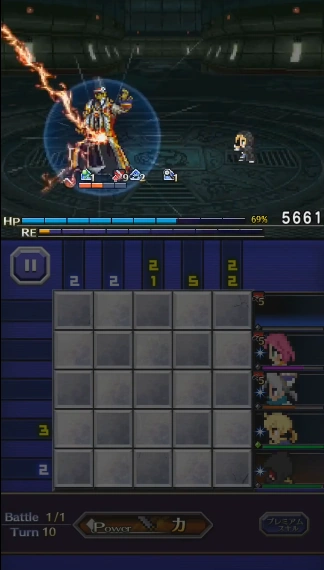 Soul Blade | Final Fantasy Wiki | Fandom