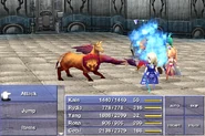 Chimera (Final Fantasy IV 3D) | Final Fantasy Wiki | Fandom