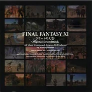 Music of Final Fantasy | Final Fantasy Wiki | Fandom