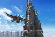 Pharos (Final Fantasy XII) | Final Fantasy Wiki | Fandom