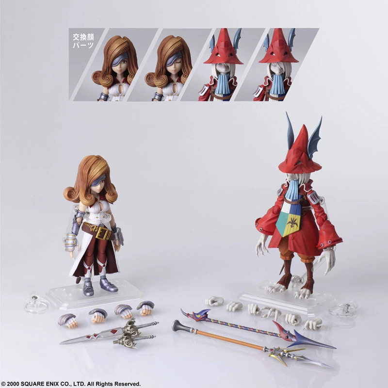Ff9 Freya