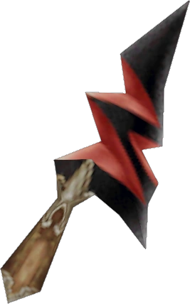 Zorlin Shape (Final Fantasy IX) | Final Fantasy Wiki | Fandom