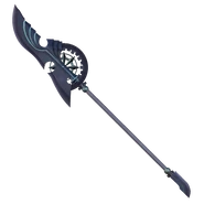Dragoon Lance (weapon) | Final Fantasy Wiki | Fandom