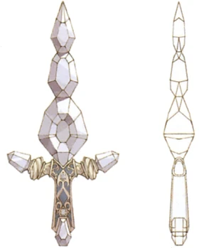 Diamond Sword (weapon) | Final Fantasy Wiki | Fandom