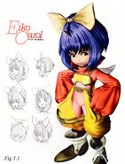 Eiko Carol | Final Fantasy Wiki | Fandom