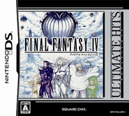 Final Fantasy IV | Final Fantasy Wiki | Fandom