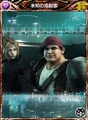 Biggs and Wedge | Final Fantasy Wiki | Fandom