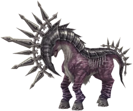 Mesmenir (Final Fantasy XII) | Final Fantasy Wiki | Fandom