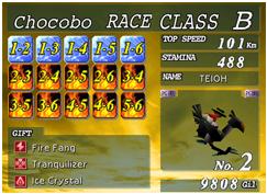 Joe (Final Fantasy VII) | Final Fantasy Wiki | Fandom