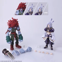 Amarant Ff9