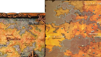 Discuss Everything About Final Fantasy Wiki | Fandom