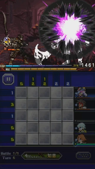 Implosion | Final Fantasy Wiki | Fandom