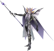 Emperor Mateus | Final Fantasy Wiki | Fandom