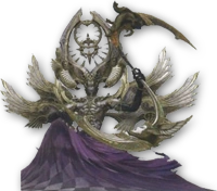 Bhunivelze (boss) | Final Fantasy Wiki | Fandom