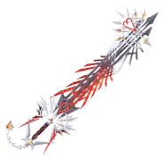 Ultima Weapon (weapon) | Final Fantasy Wiki | Fandom