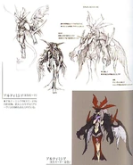 Ultimecia (Dissidia PSP) | Final Fantasy Wiki | Fandom