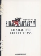 Final Fantasy VI merchandise | Final Fantasy Wiki | Fandom
