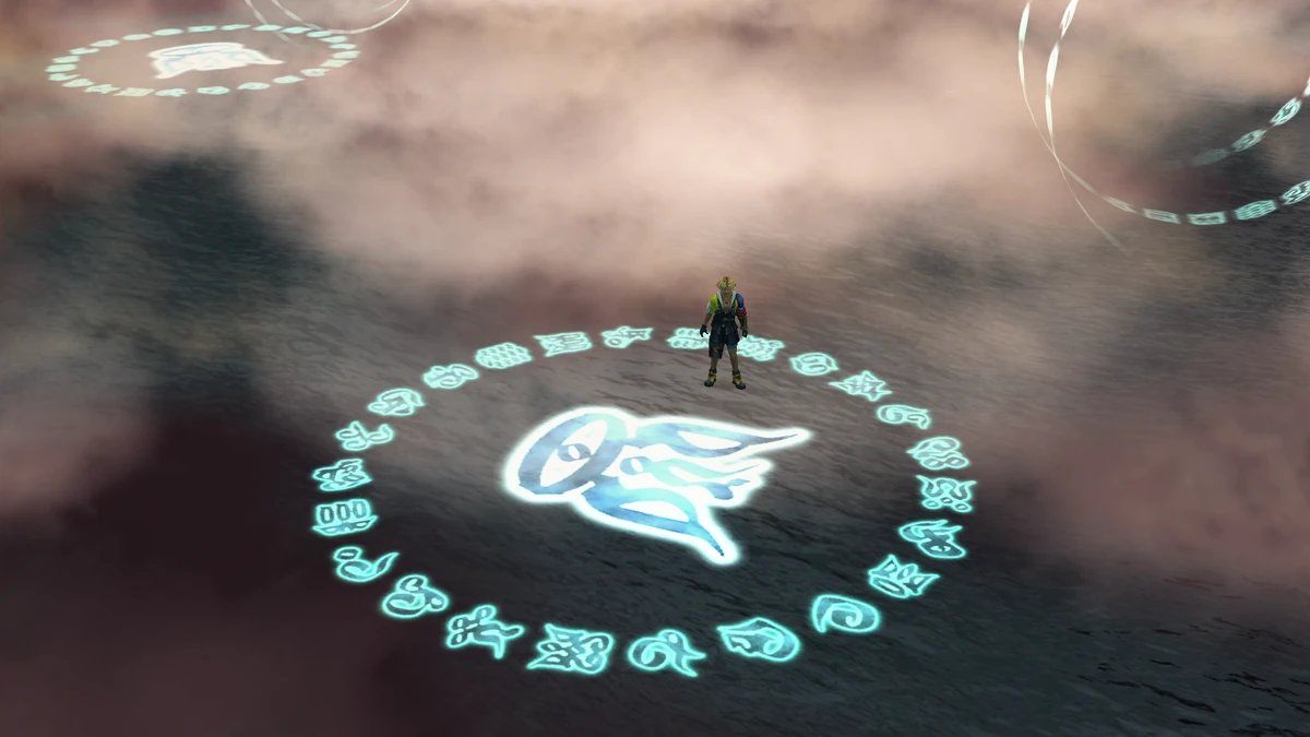 Inside Sin | Final Fantasy Wiki | Fandom