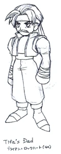 Brian Lockhart | Final Fantasy Wiki | Fandom