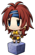 Lion | Final Fantasy Wiki | Fandom