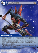 Sahagin | Final Fantasy Wiki | Fandom