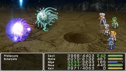 Holy (Final Fantasy IV element) | Final Fantasy Wiki | Fandom