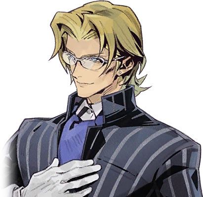 Lazard Deusericus | Final Fantasy Wiki | Fandom