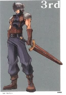 SOLDIER | Final Fantasy Wiki | Fandom