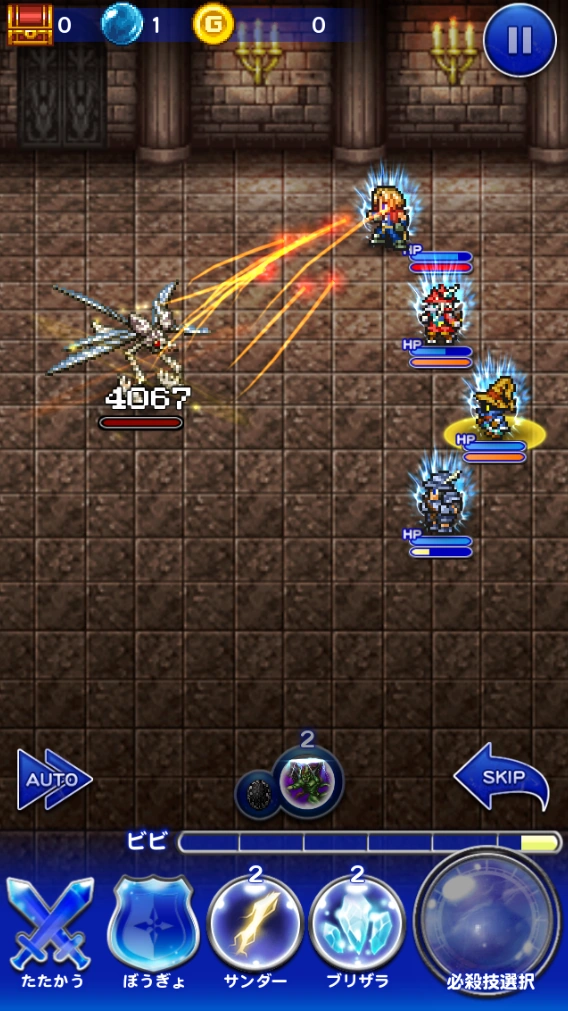 Thief (Record Keeper ability type) | Final Fantasy Wiki | Fandom