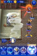 Wind Slash (ability) | Final Fantasy Wiki | Fandom