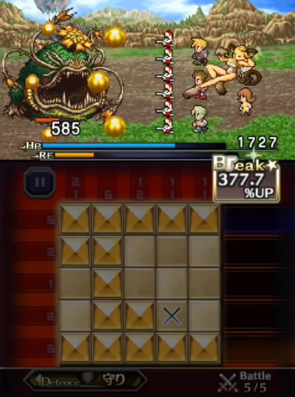 Game Over (ability) | Final Fantasy Wiki | Fandom