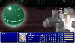 Object 199 | Final Fantasy Wiki | Fandom