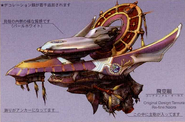Fahrenheit | Final Fantasy Wiki | Fandom