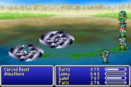 Gaia (Final Fantasy V) | Final Fantasy Wiki | Fandom