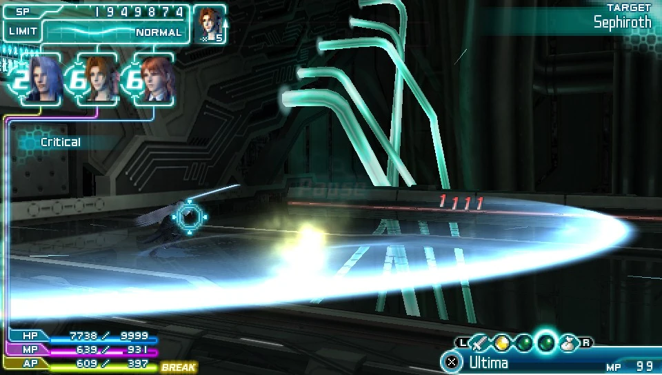 Sudden Cruelty | Final Fantasy Wiki | Fandom