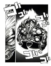 Ifrit (Final Fantasy III) | Final Fantasy Wiki | Fandom