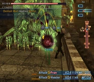 Demon Wall (Final Fantasy XII) | Final Fantasy Wiki | Fandom