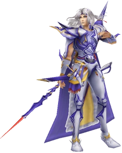 Cecil Dissidia