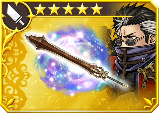 Alkaid | Final Fantasy Wiki | Fandom