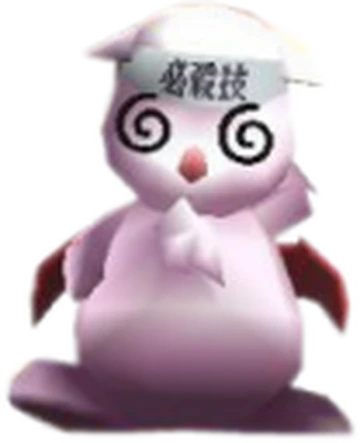 Final Fantasy Moogle Fargeleggingssider Moogle Sprite By