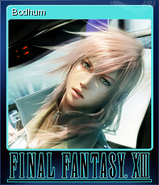 Final Fantasy XIII | Final Fantasy Wiki | Fandom