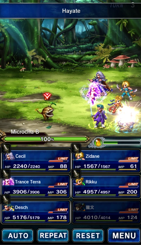 Hayate (ability) | Final Fantasy Wiki | Fandom