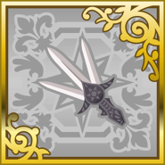 Dancing Dagger (weapon) | Final Fantasy Wiki | Fandom